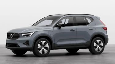 New 2023 Volvo XC40 facelift quietly unveiled on configurator Auto Express